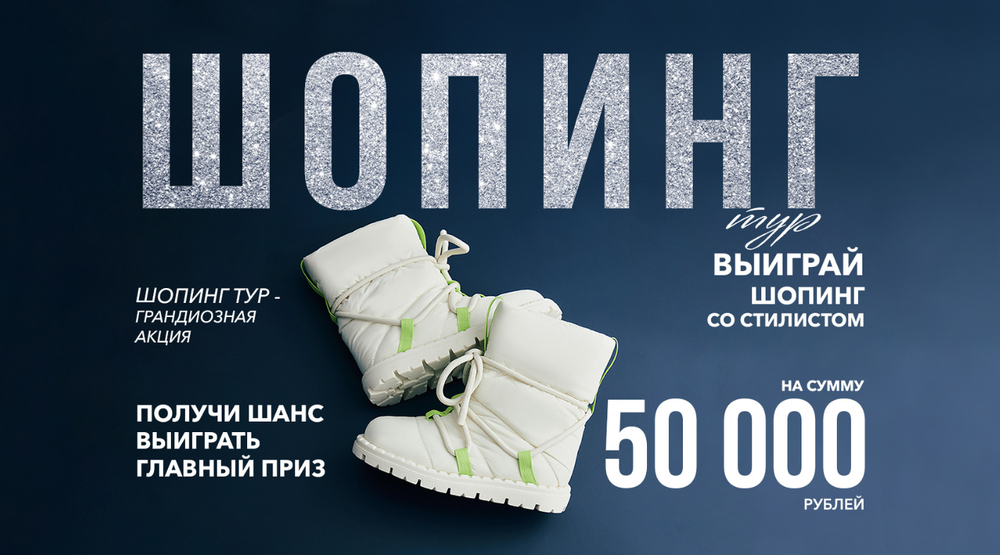 Франческо Донни обувь и одежда | Официальный интернет-магазин Francesco ...